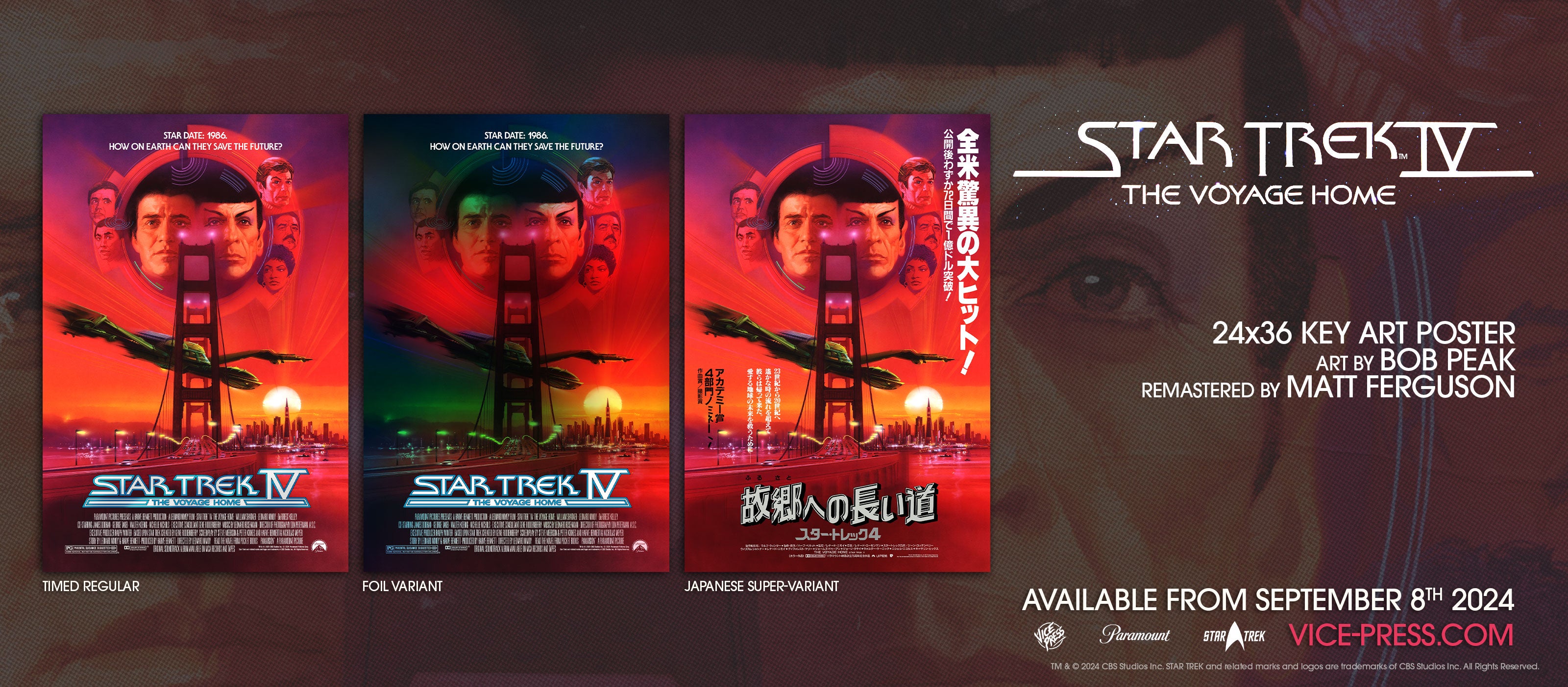 Star Trek IV: The Voyage Home - Poster By Bob Peak | Vice Press