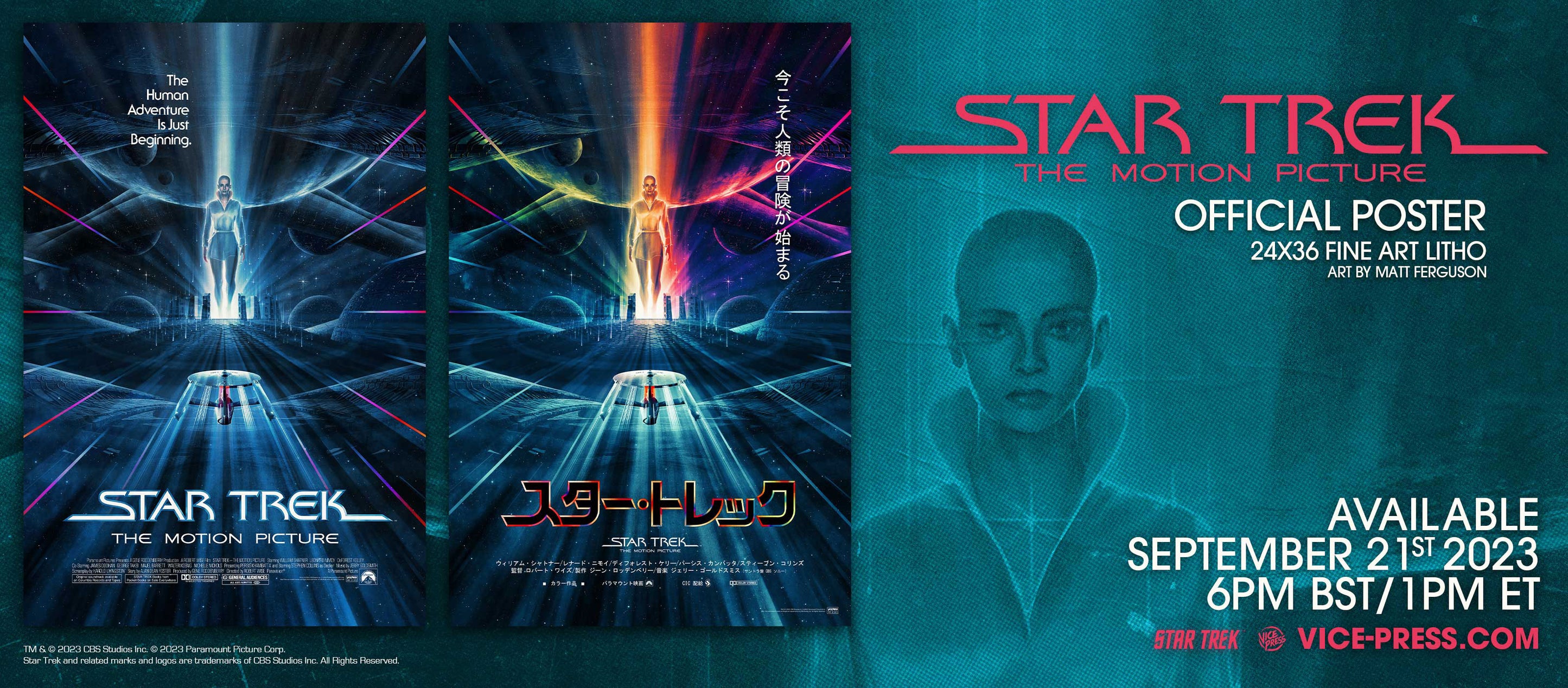 Star Trek: The Motion Picture - Posters By Matt Ferguson | Vice Press