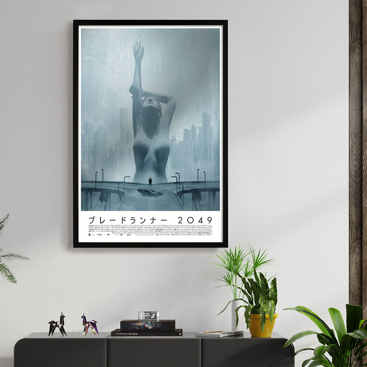 Blade Runner 2049 (Variant) - Poster by Matt Griffin | Vice Press